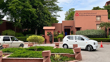 The Aga Khan University Hospital Pakistan